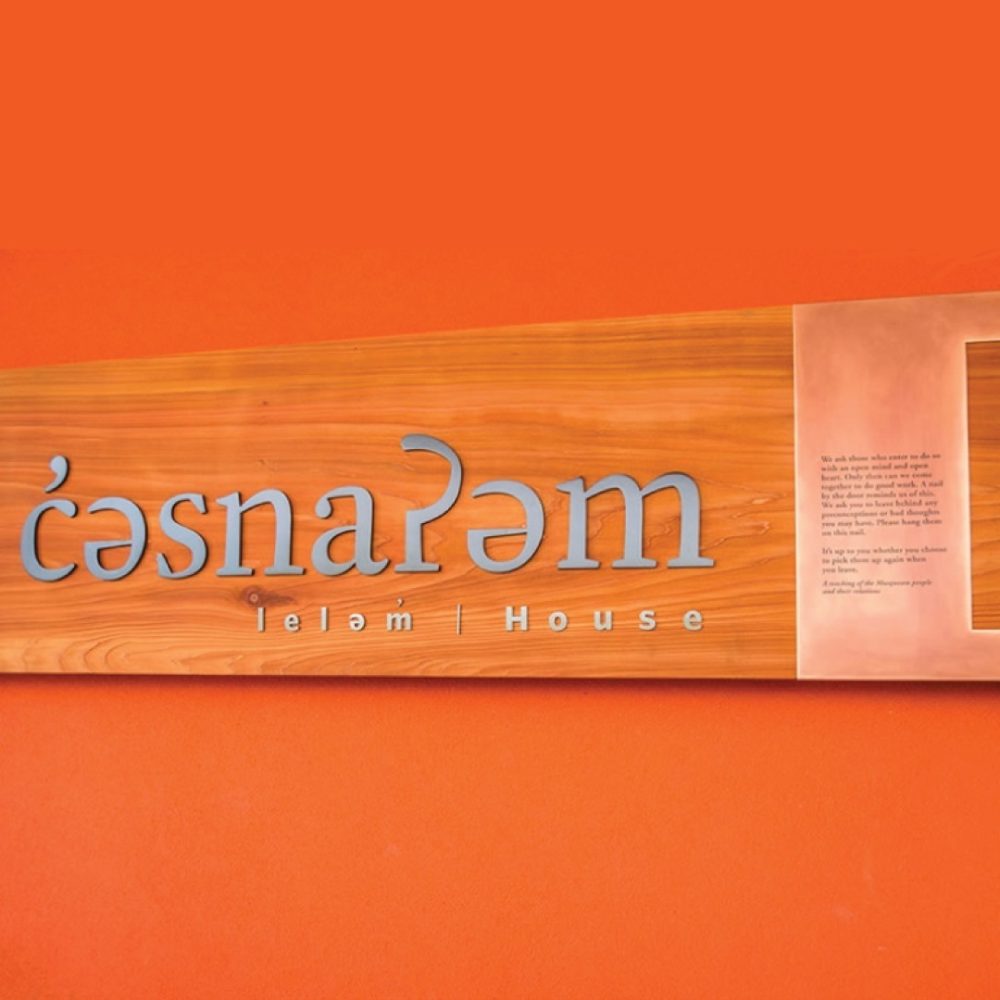 The houses at Totem Park Residence located at the University of British ...